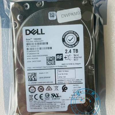 DELL0F9NWJ0RWR8F/01D0F52.4T