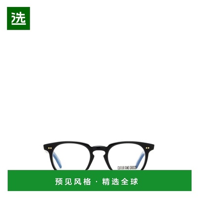 香港直邮CUTLER AND GROSS 女士眼镜 00538211480GR0901 AW2025