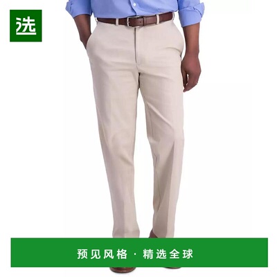 1h可退 【美国直邮】haggar 男士 休闲裤正品休闲 时尚穿搭舒适