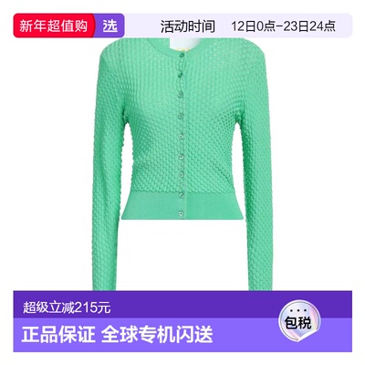 1h可退 香港直邮Remain 女士 针织开衫 green绿色 舒适时尚