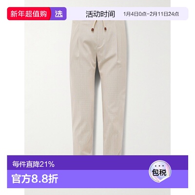 香港直邮1h可退 Slowear 男士 Venezia 1951 锥形褶裥条纹棉质抽