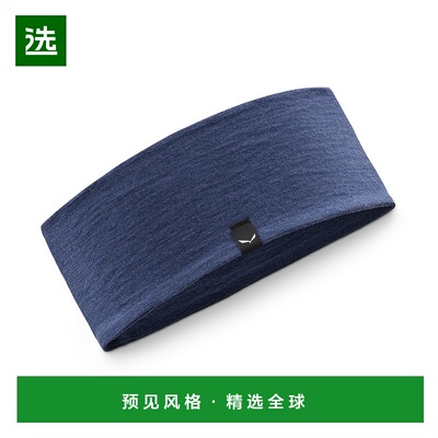 欧洲直邮Salewa沙乐华 CRISTALLO 头带