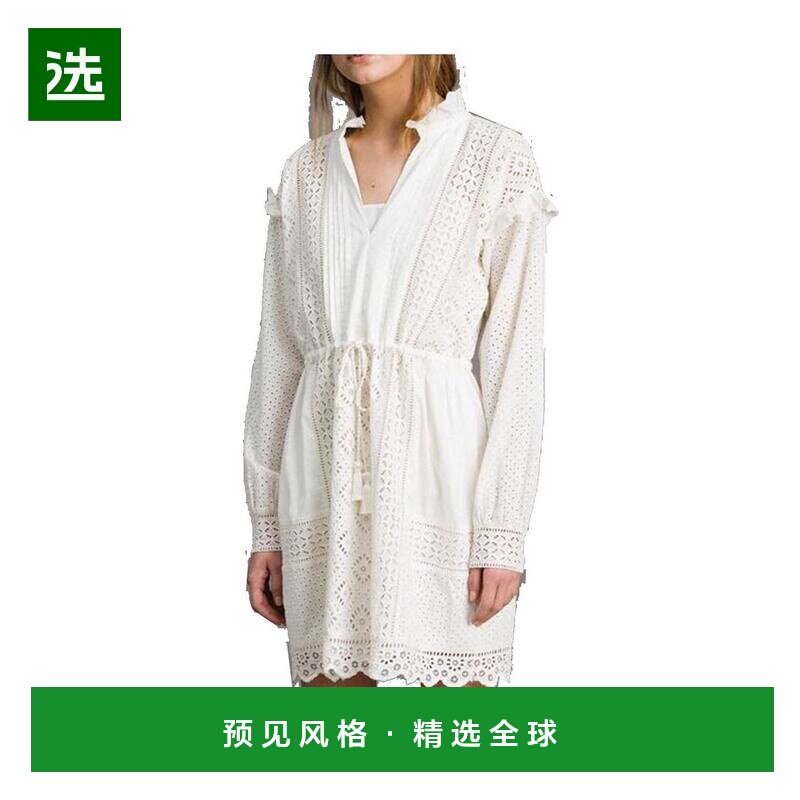 香港直邮TWINSET 女士半身裙 TT2044282 SS2021 白色 荷叶边连衣