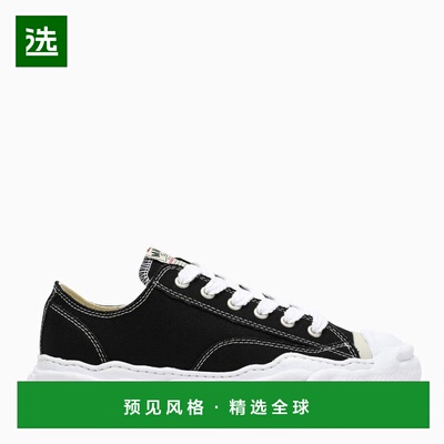 1h可退 香港直邮Maison Mihara Yasuhiro 三原康裕 男士 'Hank Lo