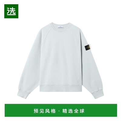 香港直邮Stone Island 圆领运动衫 K2S156100022S0A20卫衣