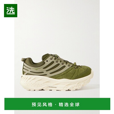 1h可退 Hoka One One 男士 Stinson Evo OG 橡胶边网纱跑跑鞋