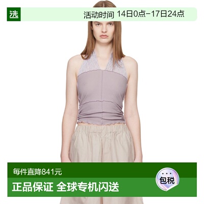 1h可退 香港直邮Baserange 女士 紫色 Nehru 绕颈上装 TTNHLASP26