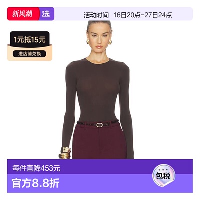 1h可退 香港直邮COMMANDO女士连体衣性感