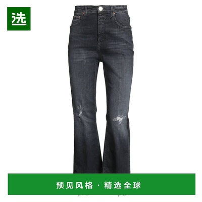 1h可退 香港直邮Closed 女士 牛仔长裤 black黑色 舒适时尚