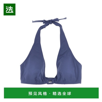 1h可退 香港直邮ERES 女士 'Navire' 比基尼上装 032507SIRENEE25