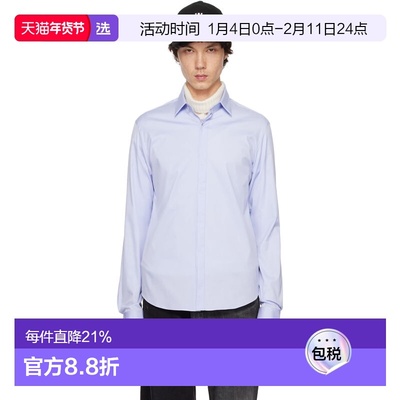 1h可退 香港直邮Wooyoungmi 吴阳米 男士 蓝色纽扣衬衫 W251DS01