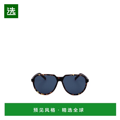 香港直邮Dior 全框太阳镜 DM40005I迪奥