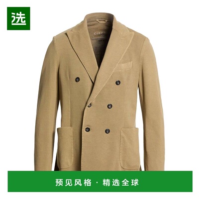 1h可退 香港直邮Circolo 1901 男士 西装外套 brown棕色 舒适时尚