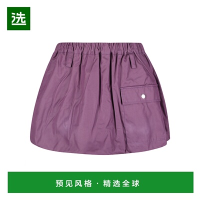 1h可退 香港直邮Baum Und Pferdgarten 女士 Gonna Simona 迷你裙