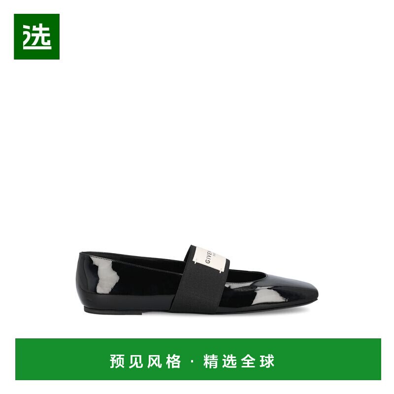 1h可退 Givenchy 纪梵希 女士 黑色 Sliced Square Paten女鞋单鞋