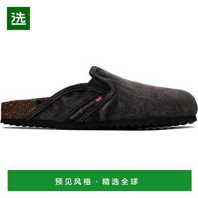 1h可退 香港直邮Diesel 迪赛 男士 黑色 D-Woodstock Slip-On 穆