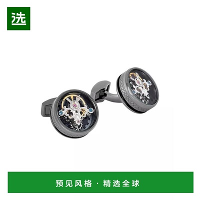 1h可退 【美国直邮】tateossian  袖扣