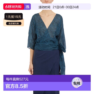 1h可退 香港直邮CORTANA 女士 BLUSA A PORTAFOGLIO 上衣 HA0479B