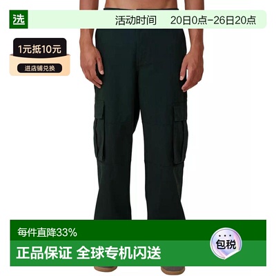 1h可退 【美国直邮】COTTON ON|男士宽松工装裤阔腿裤日常休闲 舒
