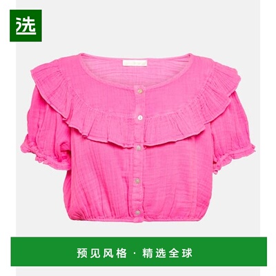 1h可退 香港直邮LOVESHACKFANCY 女士 Elania 棉质短款上衣