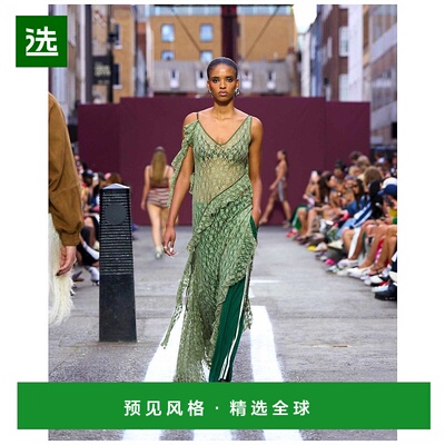 香港直邮ASOS 女士 detailing 设计不对称透视蕾丝长款毛边外露缝