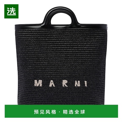 1h可退 欧洲直邮MARNI 女士单肩包SBMP0179Q0P386000N99手提包