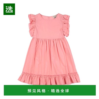 1h可退 【美国直邮】DIXIE 女士 连衣裙圆领 修身时尚优雅自然舒