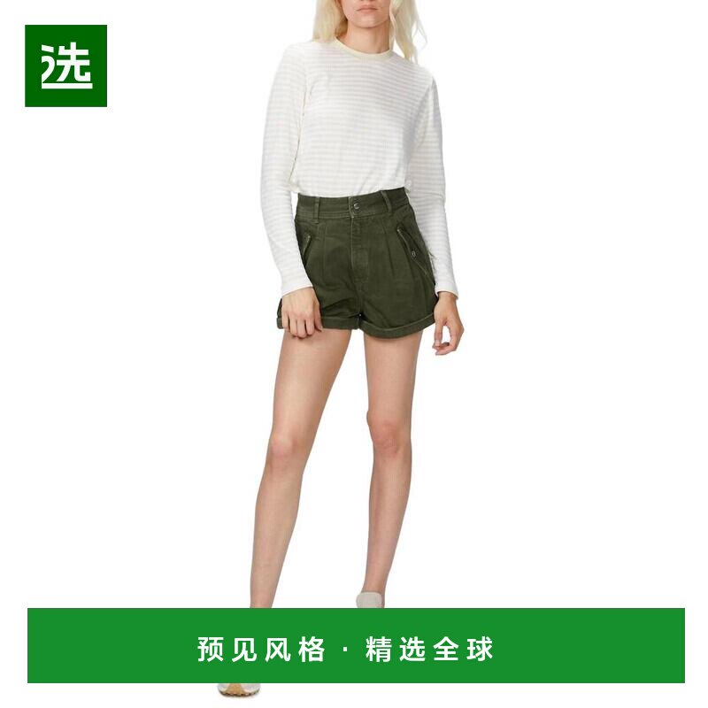 the kooples 女士 休闲裤