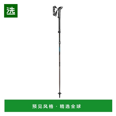 香港直邮LEKI 户外登山攀岩 65220751 SS2025 黑色 MAKALU FX TA