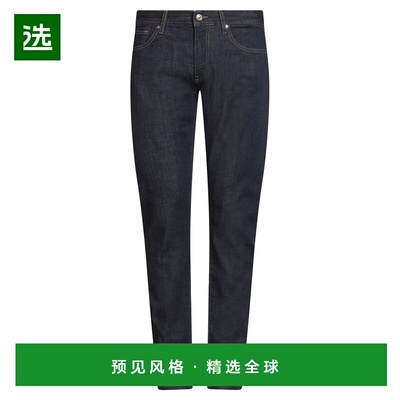 1h可退 香港直邮ArmaniExchange男士牛仔长裤