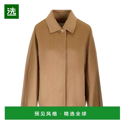 1h可退 香港直邮MAX MARA 女士夹克 242108605160088 AW2025 棕色