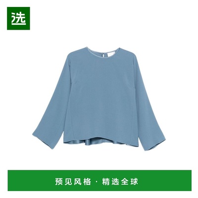香港直邮FORTE FORTE 女士背心吊带 14063MYSHIRTCERULEO AW2025