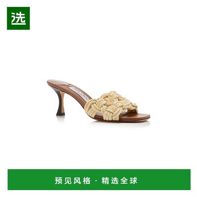 1h可退 香港直邮Jimmy Choo 周仰杰 女士 Chara 拉菲草编织凉拖