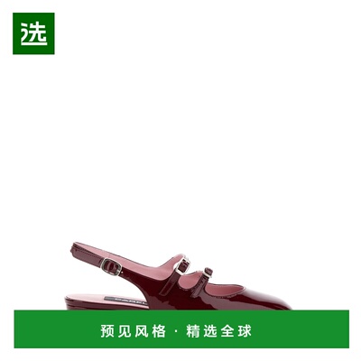 香港直邮Carel 女士 'Peche' 酒红玛丽珍漆皮浅口鞋 332012BURGUN