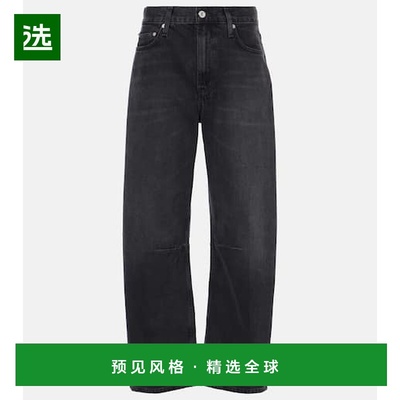 1h可退 香港直邮Citizens Of Humanity 女士 Miro 高腰阔腿牛仔裤