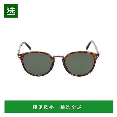 香港直邮PERSOL 男士眼镜 0PO3210S2431 CO 花色