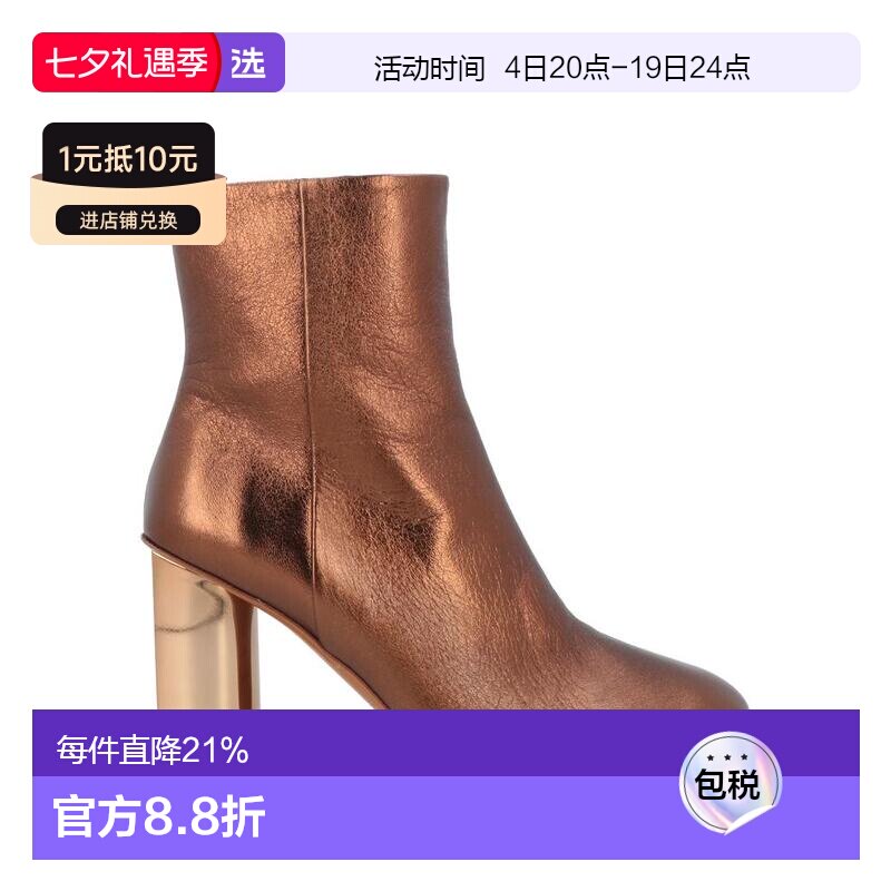 1h可退 【美国直邮】clergerie 女士 靴子皮鞋踝靴女靴