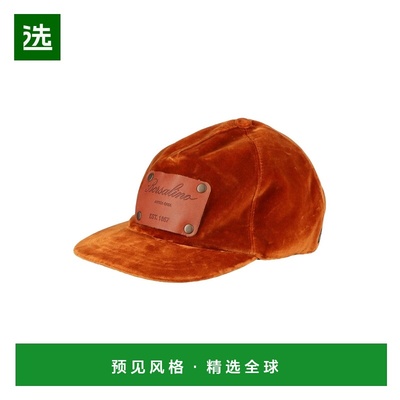 1h可退 香港直邮Borsalino 男士 帽子 brown棕色 舒适时尚