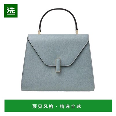 香港直邮VALEXTRA 女士斜挎包 WBES0056028LOC99BP SS2025