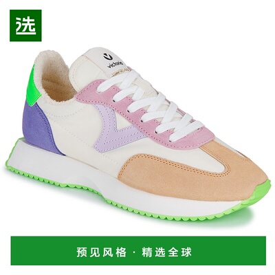 欧洲直邮victoria  女鞋 春夏 低帮板鞋 COSMOS SERRAJE MULTICOL