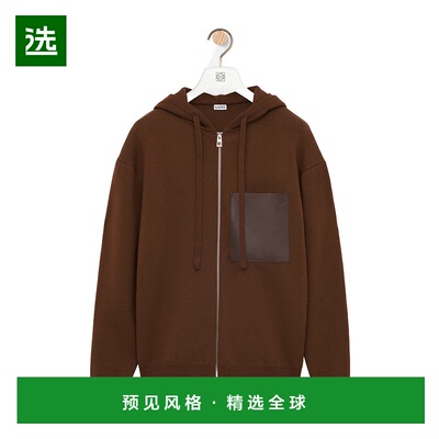 香港直邮Loewe 羊毛拉链连帽卫衣 H526Y16KAS罗意威