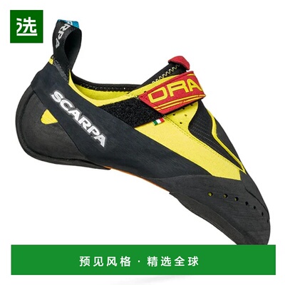 香港直邮SCARPA 户外登山攀岩攀岩鞋 70017000GIALLO
