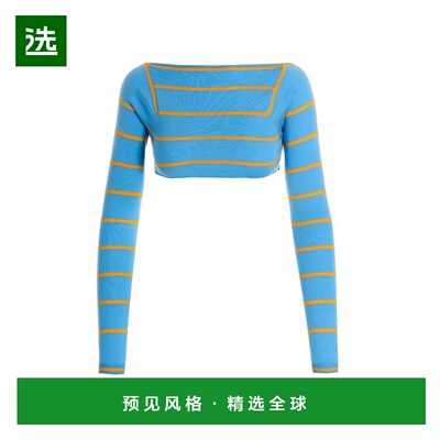 1h可退 香港直邮Emilio Pucci 璞琪 女士 條紋長袖短上衣 3EKM033