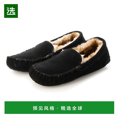 【日本直邮】todos女士鞋子(靴子)足下工业舒适百搭品牌正品