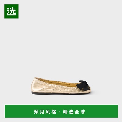 1h可退 欧洲直邮PRADA 普拉达 25秋冬 1F322O_79A_F0522_F_005 女