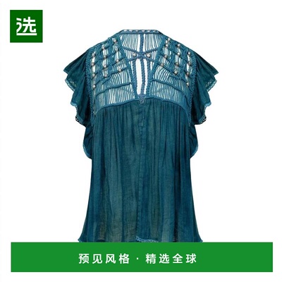 1h可退 【美国直邮】mes demoiselles 女士 衬衫女装上衣