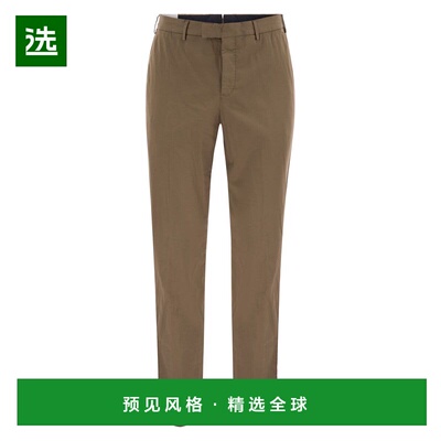 1h可退 香港直邮pt01 男士 Master 弹力长裤 COATMAZ00CL1BB44