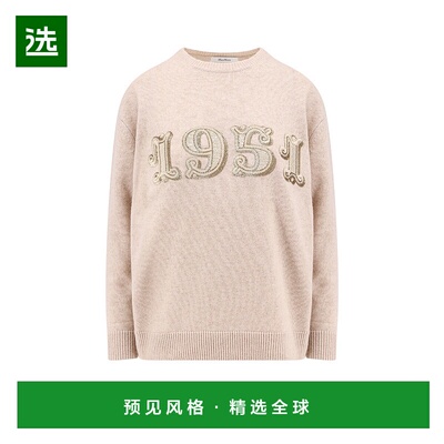 1h可退 香港直邮MaxMara 麦斯玛拉 女士 Plata 標誌裝飾圓領套頭