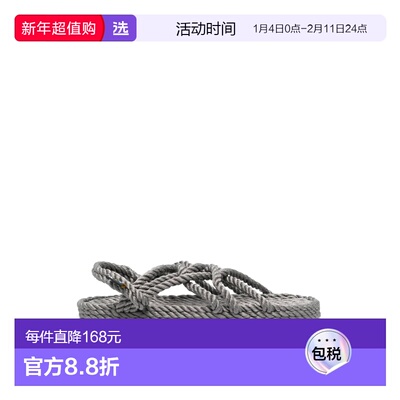 1h可退 香港直邮NOMADIC STATE OF MIND 女士 JC 凉鞋 JCGYGREY