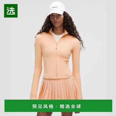 1h可退 欧洲直邮LULULEMON露露乐檬 Define 短款夹克 Nulu外套